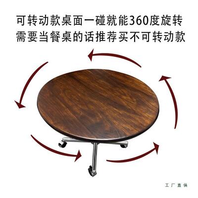 2703升桌子脚架十字降桌脚桌腿升降桌面台小桌子降配件升茶几配件