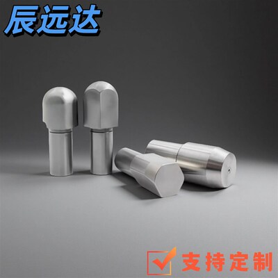 怡合达型 定位销/大头销n/球面型/菱形销/台阶梯销 YFC01/21/41/6