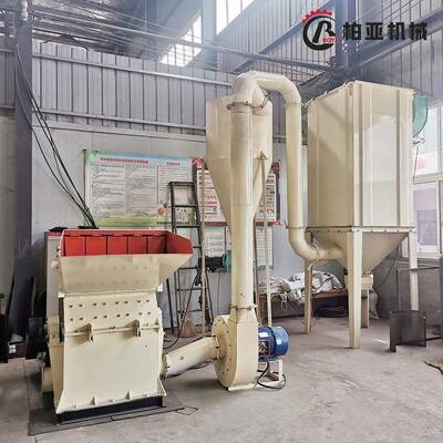 小型锯末粉机油多功能秆椰子壳碎稻VXK草打碎机柴移动式木材粉秸