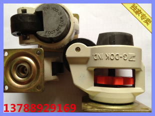 可调节机器福马脚轮GD40FS水平支撑机械设备