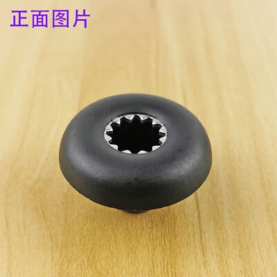 EJ816萃茶机远杨817奶盖机元杨沙冰机通用蘑菇头齿轮2P3P配件破壁