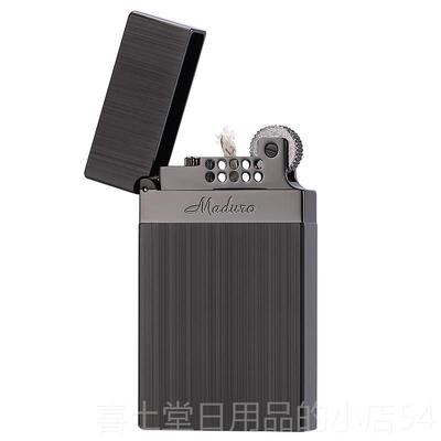 高档声大利朗打火音机煤油个性钢响意音打火机铜质砂轮超薄创意男