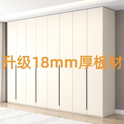 卡柏珑定制ENF级实木欧松板衣柜一门到顶60cm深度奶油风家用卧室