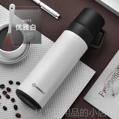 高档英国Beega高档保温杯男士女3m16不锈钢大容量定户便携制水外