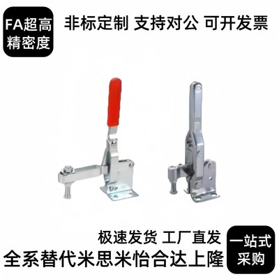 12132快速12130钳12140夹具WDC10444 12142 12060 12275/12135-A