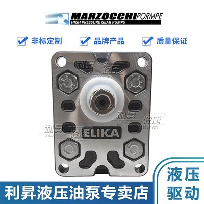 齿轮泵ELI2BK2-D-35.0/28.0/25.7/23.7/21.0/17.8/16.1/14.0/11.4