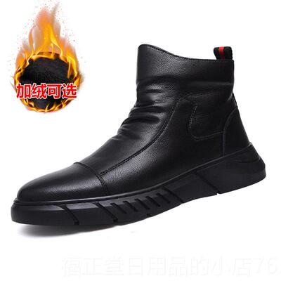 高档马帮丁靴男新真皮高款皮鞋男中帮鞋子冬季软底保男士暖潮流休