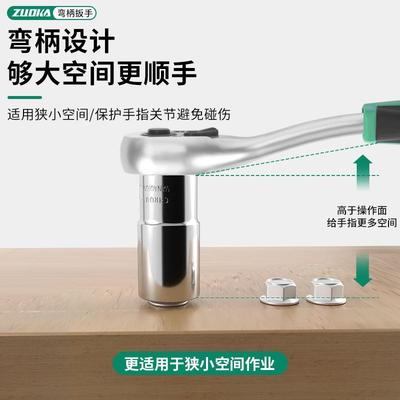 46套筒工具套装53件小飞套件装汽修具FCL组工合汽车维修工具套筒