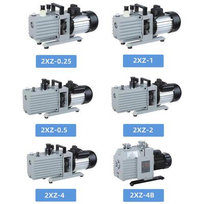 黄岩求扩精/2XZ12/-4升旋片式真空泵飞星XBP电动实验室散泵增压泵