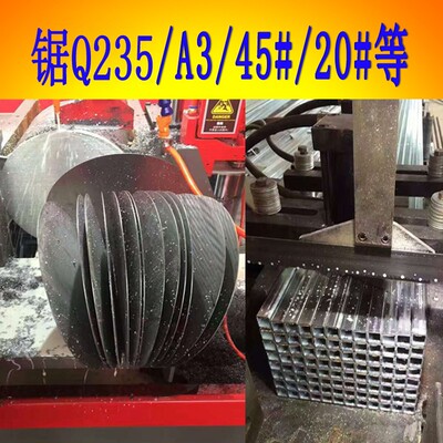 M42双金属锯床机用切管抗拉齿锯条3.85米*27高速钢锋钢据片条钢带