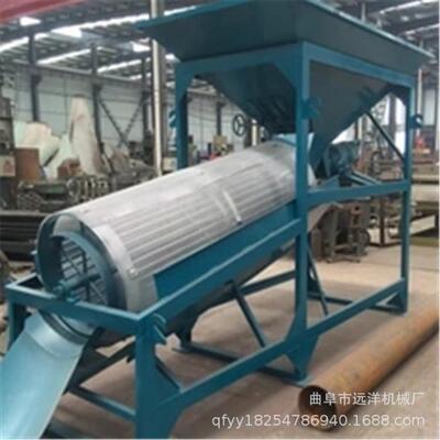 大型石场筛沙用滚筒式筛OQU砂现沙机农晒用场筛料机货