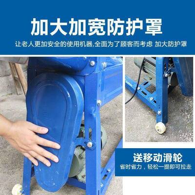 新款加厚AJC全自动米脱粒动机用小型220家V电剥打玉米玉机剥苞谷