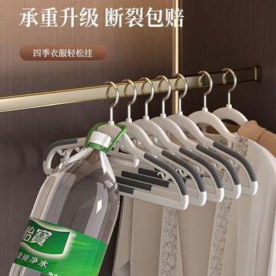 防滑痕DDV衣架防肩角不无包晾衣撑子店用衣架家用服挂衣整起理师