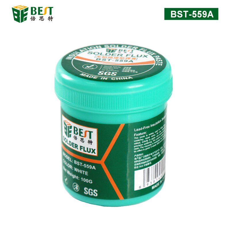 BST-559A 无铅绝缘 BGA助焊膏 免洗维修无铅无卤助焊剂焊油 100g