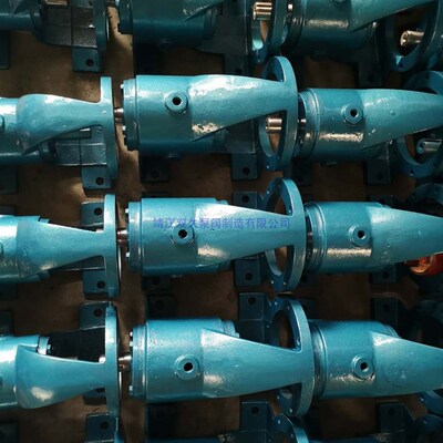 FSB氟塑料合金离心泵配件-托架 支架 轴承架