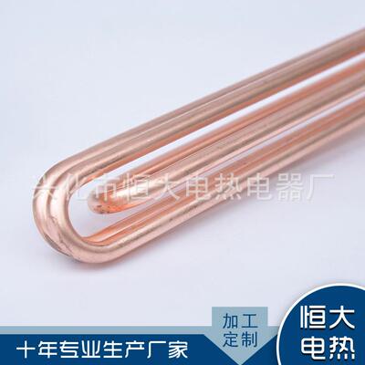0六角头热D管47铜头不锈钢电热管DN4N501.5寸CCQ2寸水箱发加热管