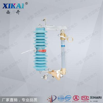 高式压跌落熔器落RW12-15KV高断压跌式熔MRQ断器