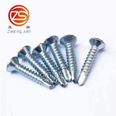 售沉头销钉钻尾自攻丝CJK机械牙螺丝螺燕尾钉钻尾丝