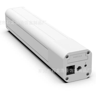 homeklit开合电机谷歌Aexa开帘matter锂电帘OEV-MTKH合机