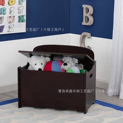 跨境木制儿童玩具收纳5444幼儿具房房间整理坐玩盒箱尘木质防收纳