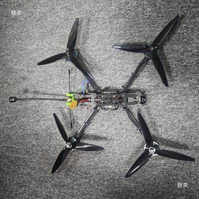 10寸集群穿越图机1.5功W大率传穿越机PVF763长航时大载重10公里