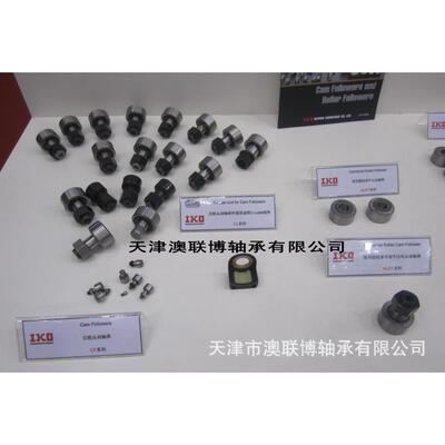 IK899O轴承原装IKO针轴承C滚FSF4凸轮CS3VCFS2.5VCFSFU12-1B