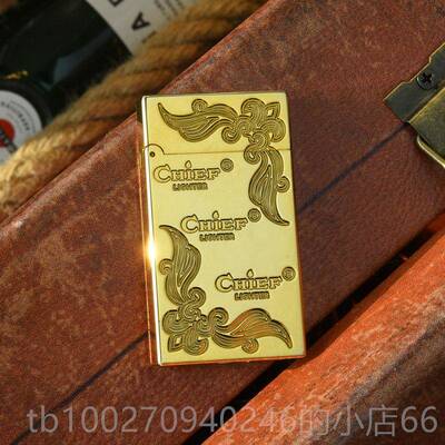 高档Chi响ef正品法国首领纯铜砂个轮煤油火机超薄朗声铜打创意男