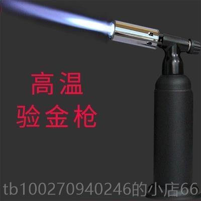 高档炼金材银料黄提炼设备石墨坩埚烧熔金碗回收工金具熔石碗英喷