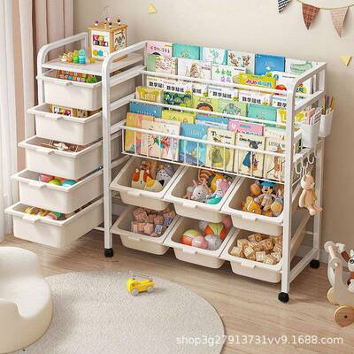 地儿架童书书本玩具收纳架架一体落移动置物收纳家用简易书房UOR