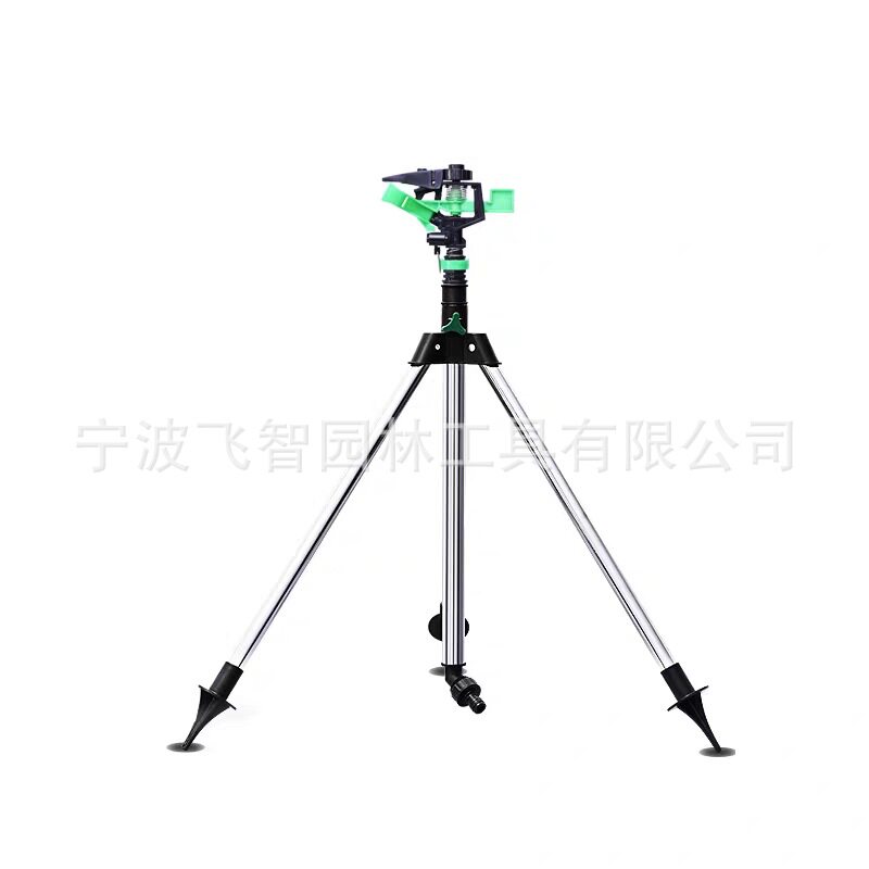 不锈钢三脚架塑料摇臂洒水器喷头360度可调范围除尘养护降温 园林