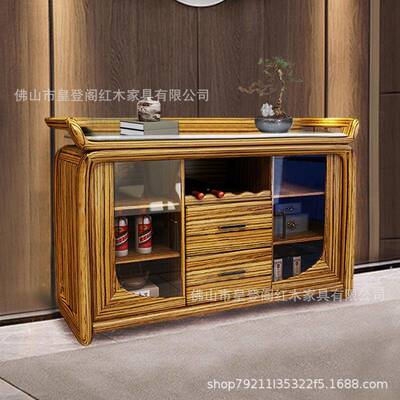 新中式木实木餐边组合柜现代KWZ简约客储物柜茶水乌酒柜收金纳厅