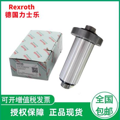 Rexroth力5士乐滚珠丝杠R1002EDP28063R15124401R151233913