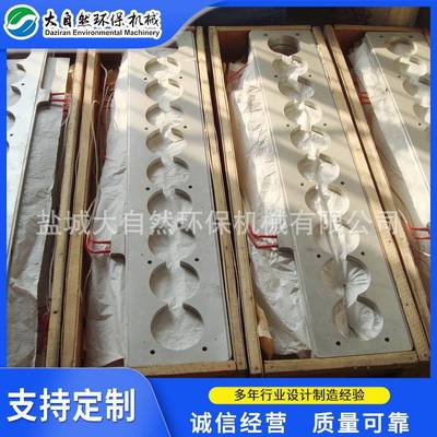 器生产铸铝加铁NLO热器铸铜铸铝铸电加热纳米电加热圈