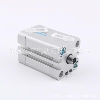 FS-TO费斯托气缸ADN-E50--5-10-15-2025-43530-4050-60-80-100-A-