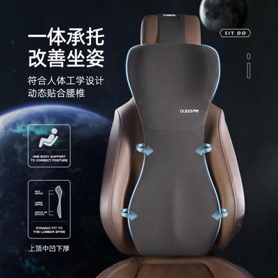 氏乔车品232725玥星年汽车头枕腰靠10055