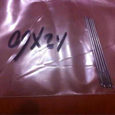 缝厂针djf54524针圆盘镀手镍缝纫针线手工绣花针家缝皮针