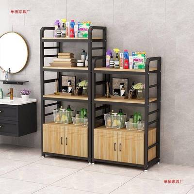 卫间PKQ物落地多层架收纳柜洗生手间脸盆架厕置所免打孔多功能储