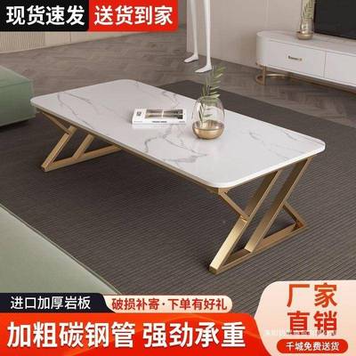 茶几户型客厅家用发沙茶桌简小约现代出GGG租屋桌用创意简易阳台