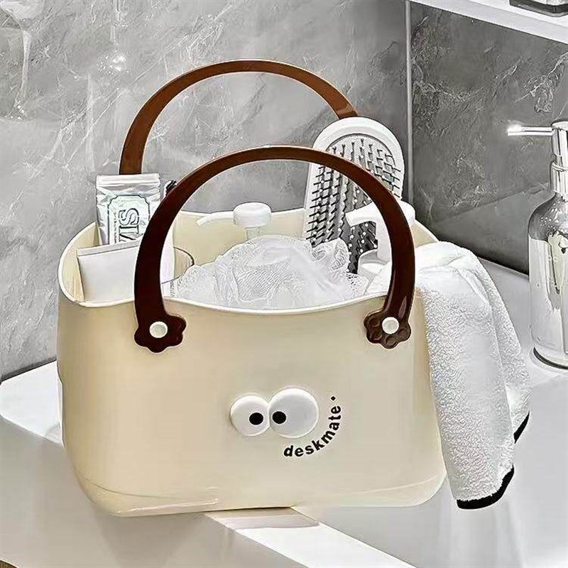 洗澡提篮浴室手提洗浴篮宿舍浴筐女洗漱用品收纳筐家用塑料沐浴篮