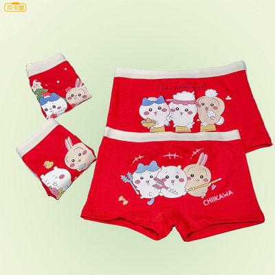 贝卡瑟童装内裤女2025新款三件装全棉A类100纯棉底档女宝平角四角