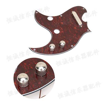 TL电吉他单拾音器音电他吉红龟甲面拾板音SZU器异形护板封闭拾器