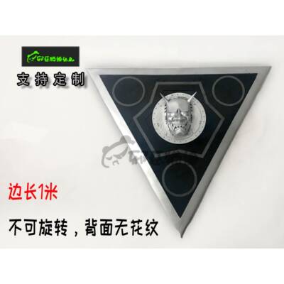 正品熊邪恶猫】明日方舟rAknigh 星熊cos盾牌cost道具服假发支持