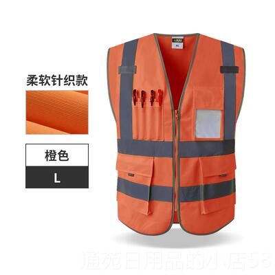 正品艾尚反光背心施通工建筑安全防护马外套交绿化甲驾校荧地光衣