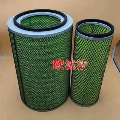 K2843PU空滤K2842PU柳工8055N//50CN8K284355H滤/85H/装载机铲车