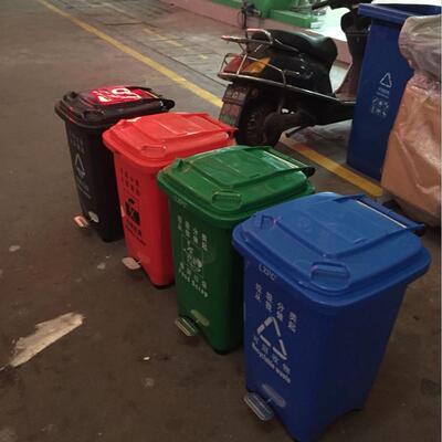 直销5LXD-50L升脚踏式桶垃圾桶室收内户外纳大号塑料果品0桶