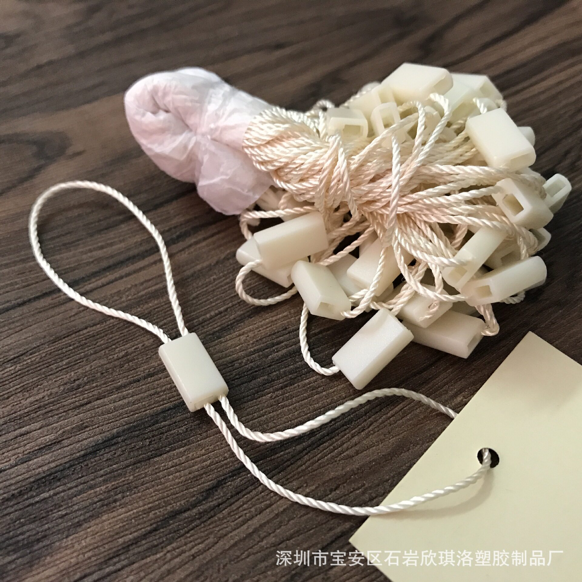 厂家直销现货通用高档子母扣吊牌吊绳服装辅料方形圆形双插吊粒