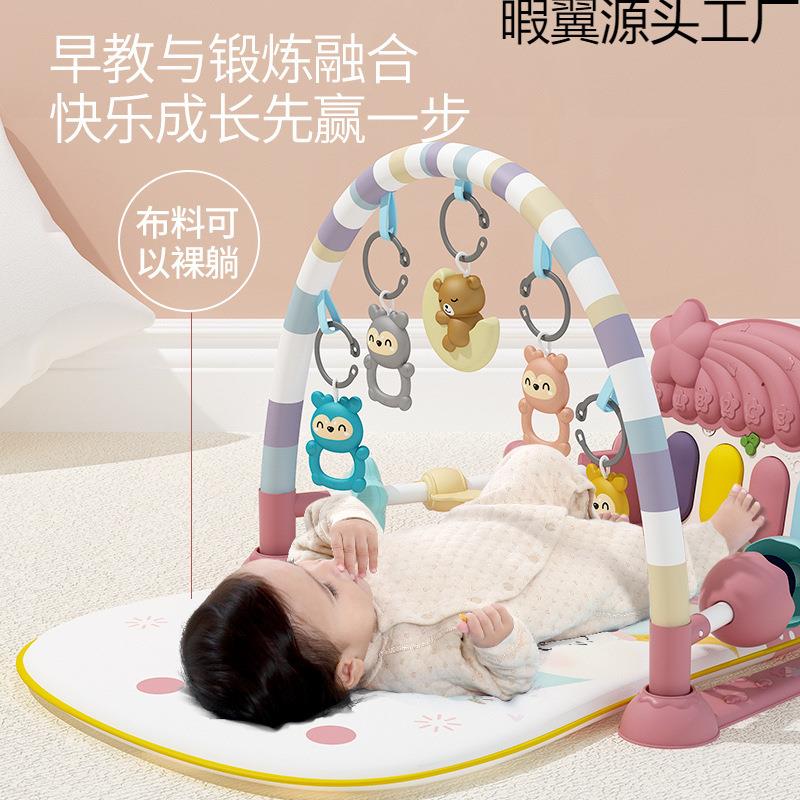 健身架个器脚踏钢402琴婴儿具男女3玩早教月宝宝