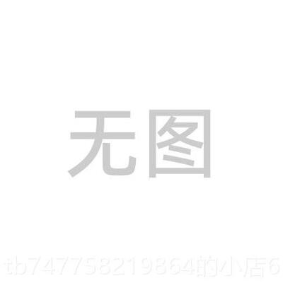 正品湾风霸4木40K 台438K码钉枪U枪型钉枪工气钉风霸气动钉枪装修