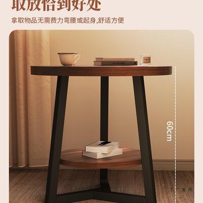 茶几约客厅家用小户型茶F98S6866沙发几圆形阳台小桌子桌简床头柜