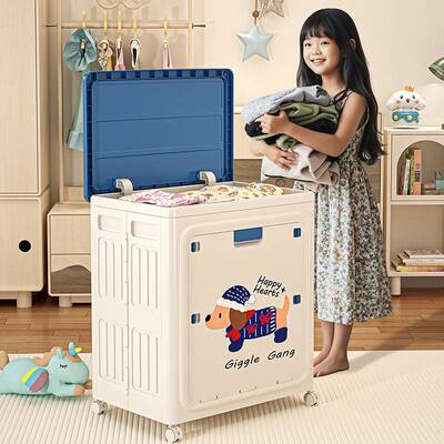 折衣服纳收箱理箱翻盖叠大容量超大家用玩具筐8221被子收纳柜储整